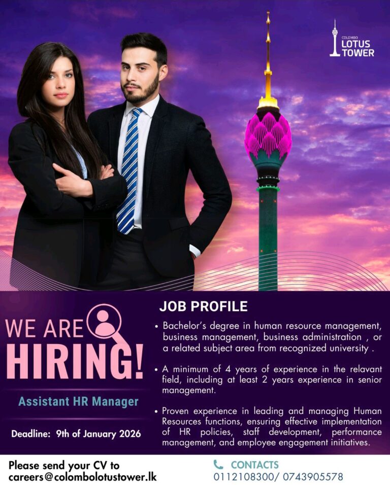 Internship - Software Engineering - Jobseeker.lk