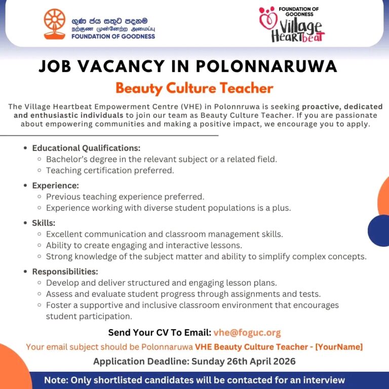 Beautician Archives - Jobseeker.lk
