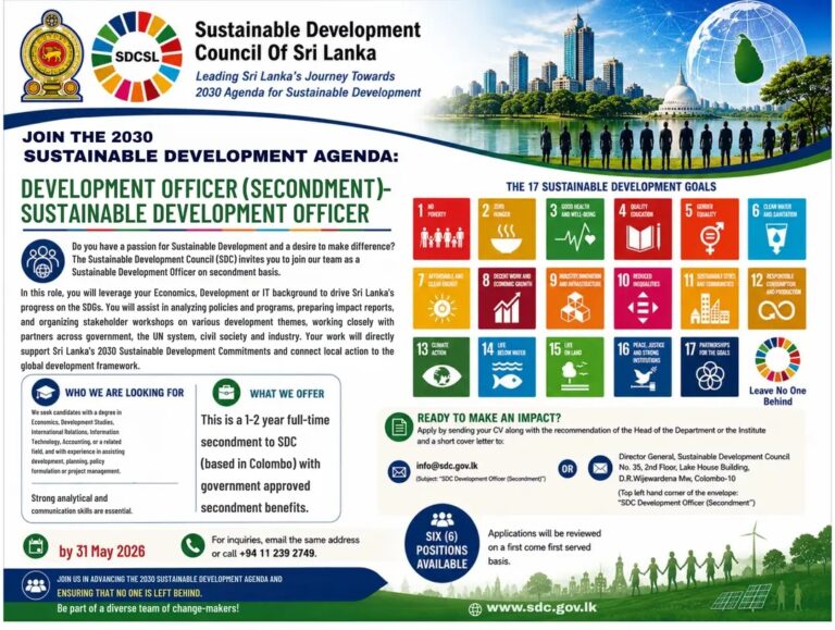 Sustainable Development Officer - Jobseeker.lk