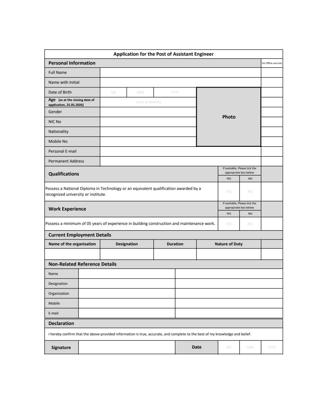 Assistant Engineer - Jobseeker.lk