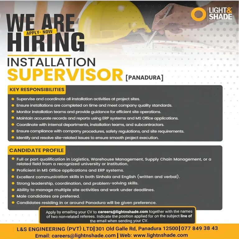 Installation Supervisor - Jobseeker.lk